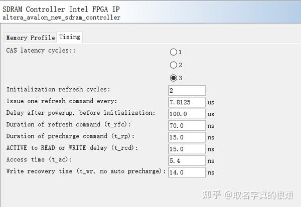 Nios2——SDRAM配置与测试 - 知乎