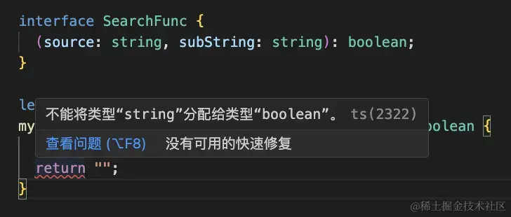 【全文8W字】我是怎样从0开始学会🚀TypeScript🚀的 - 知乎