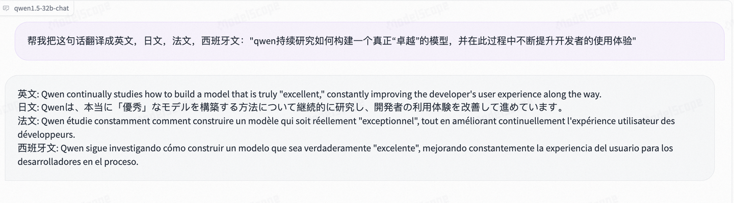 Qwen家族新成员：32B开源！最佳实践教程来啦！ - 知乎