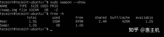 如何在Ubuntu系统上添加交换空间（Swap Space） - 知乎