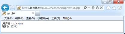 Java Web开发实战—JSP详解—JSP概述、JSP脚本元素、JSP指令元素、JSP动作元素、JSP内置对象 - 知乎