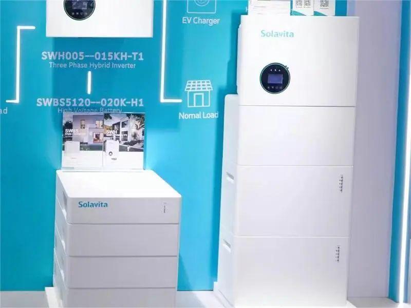 联袂奋进·逐光而行 | 创维旗下Solavita 闪耀亮相广交会，掀起科创新浪潮！ - 知乎