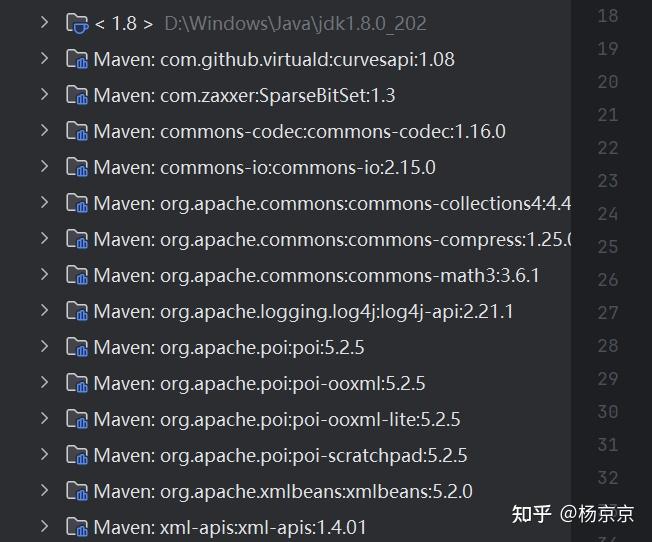 Java操作Excel POI基础入门 - 知乎