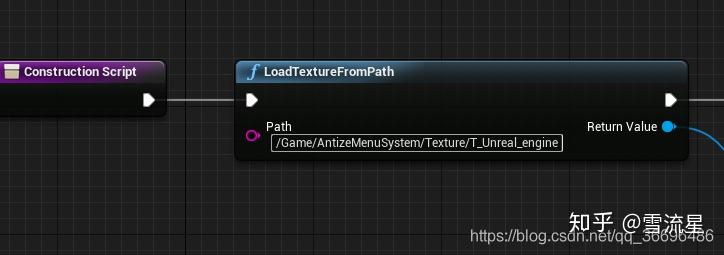 UE4静态/动态加载资源方式 - 知乎