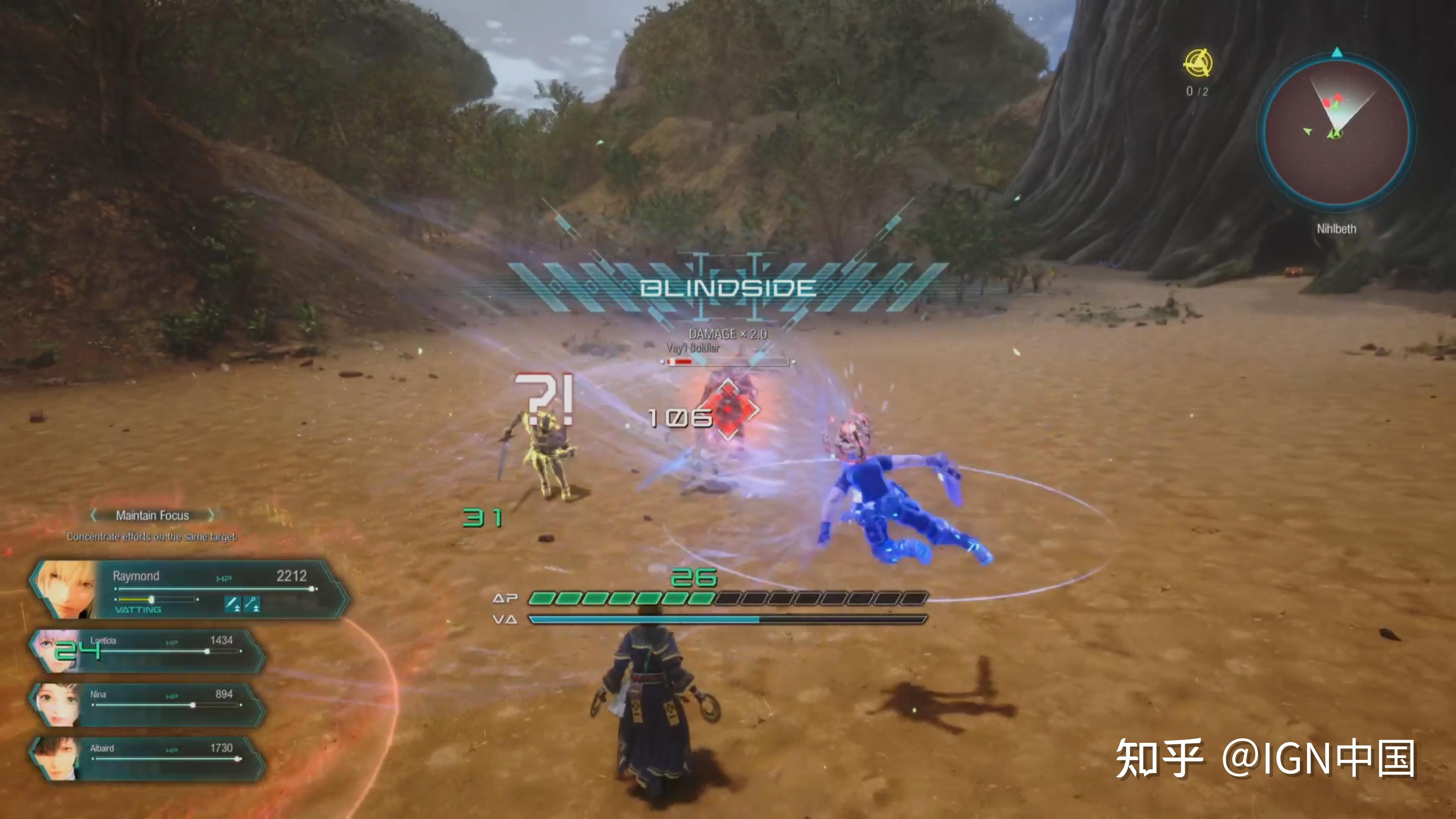 IGN《星之海洋 6：神圣力量》评测：7 分 - 知乎