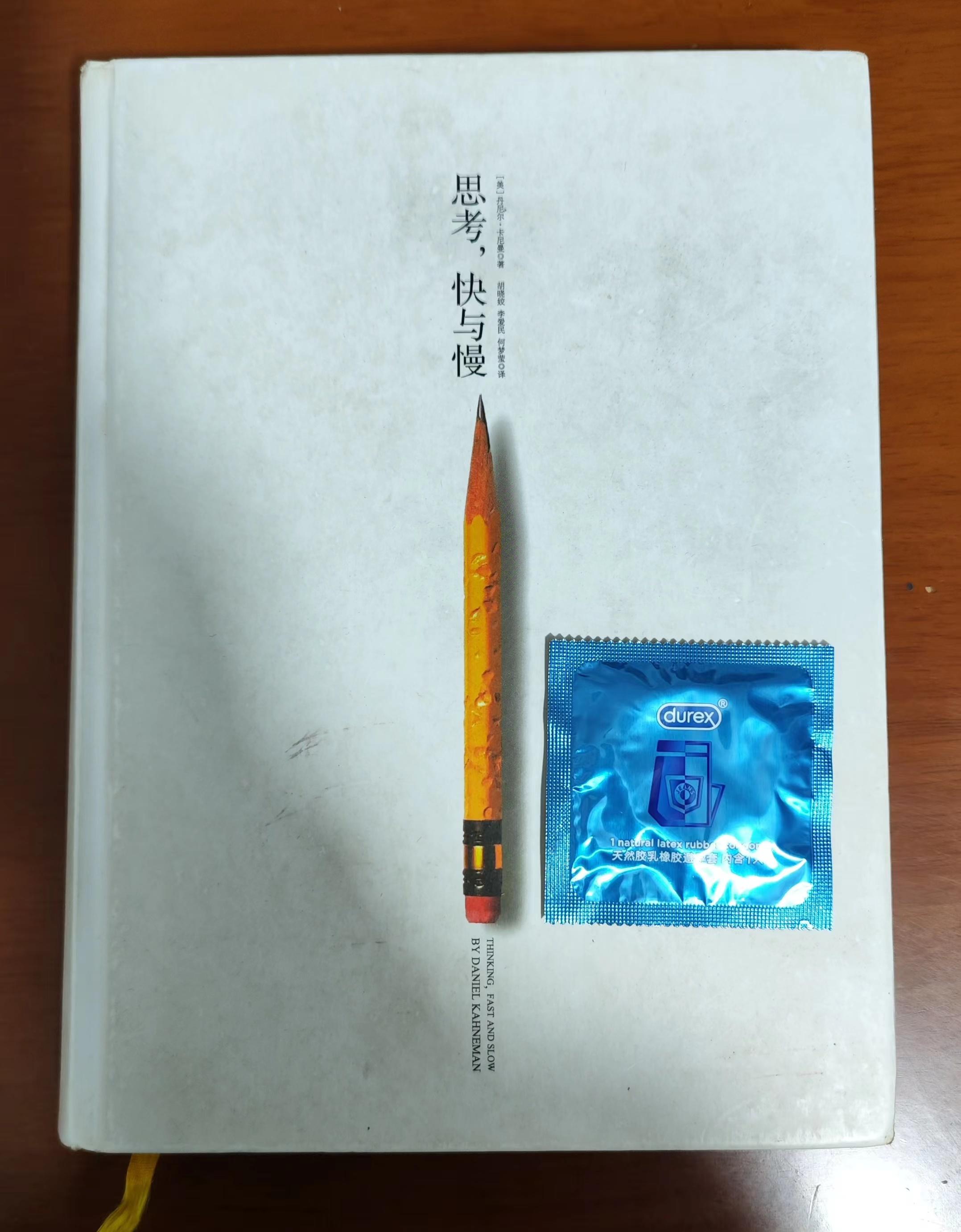 人生必看102本书 知乎
