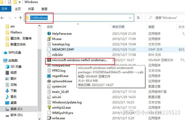 win10安装不了net framework3.5，离线安装net3.5教程 - 知乎