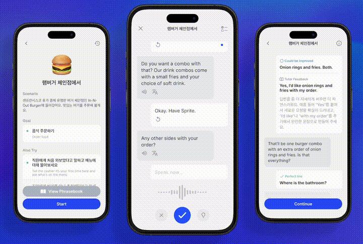 ChatGPT 官方 API，终于来了！ - 知乎