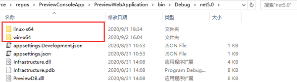 .NET5.0 单文件发布打包操作深度剖析 - 知乎