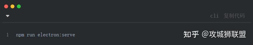 【前端】Vue.js + Electron 炸裂组合，打造跨平台桌面应用！ - 知乎