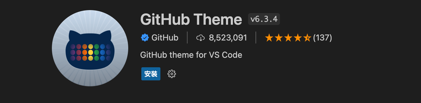 最新最全 VSCODE 插件推荐（2023版） - 知乎