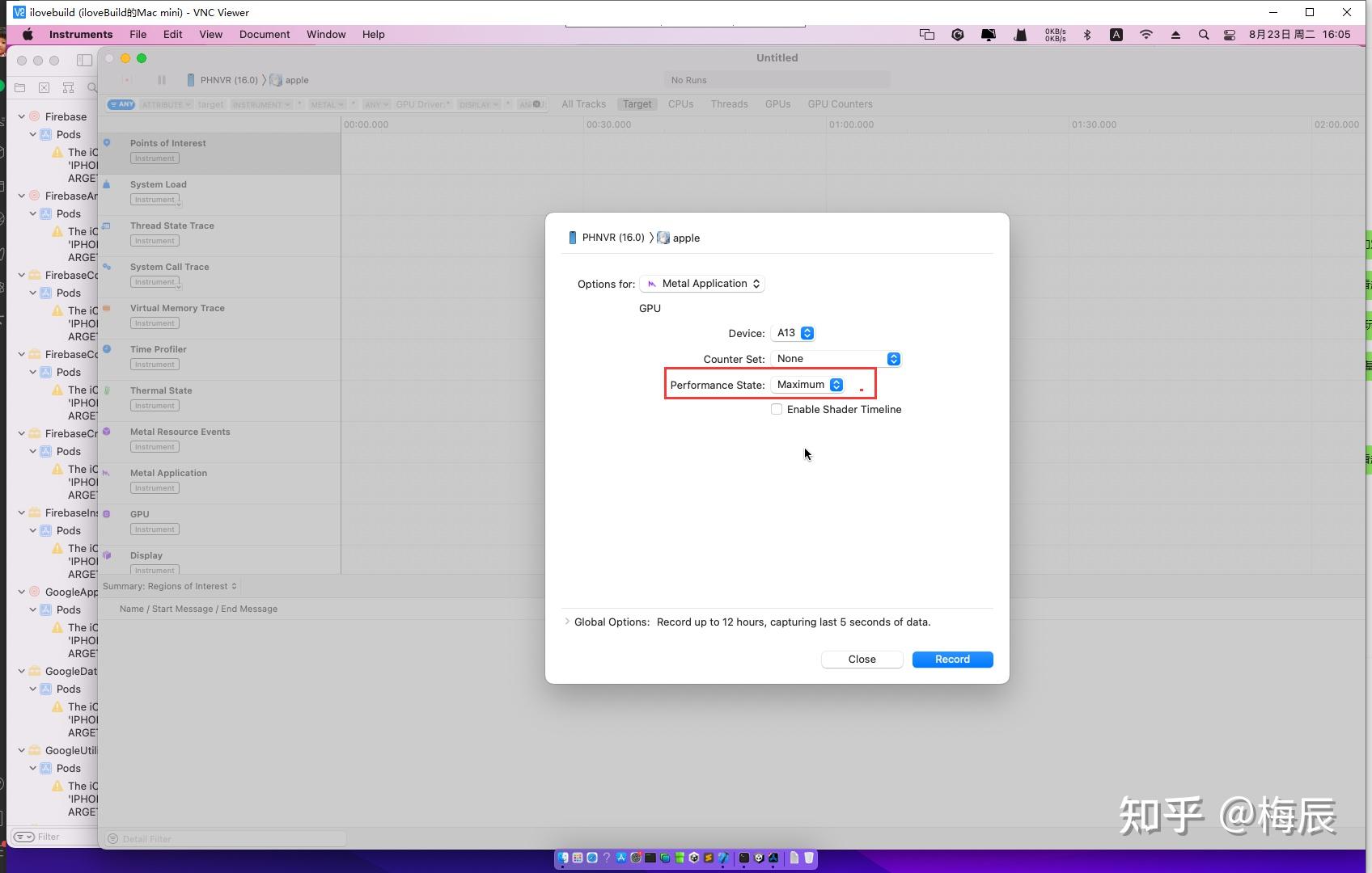 Xcode调试IOS设备设置降频等级 - 知乎