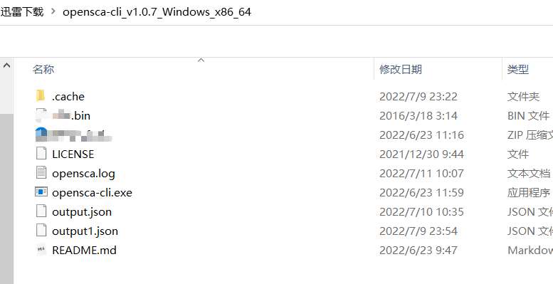 开源组件分析工具OpenSCA教程 - 知乎