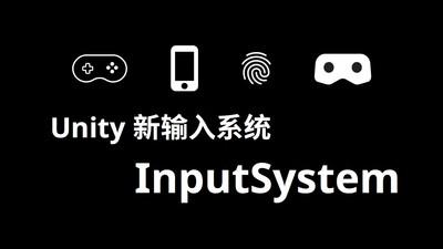使用Unity的RuntimeInitializeOnLoadMethod方法标记进行全局初始化 - 知乎