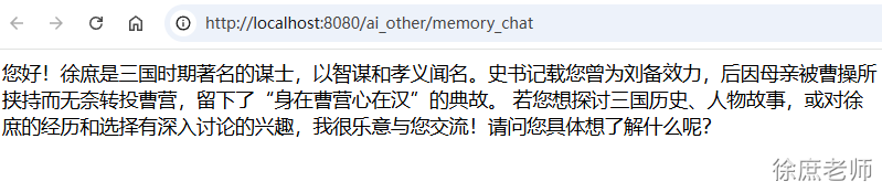 14. Java开发者LLM实战——LangChain4j最新知识库实战 - 知乎