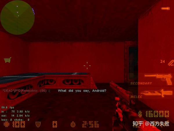 cs1.5自带地图简析 - 知乎