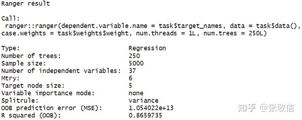 【R机器学习：mlr3verse技术手册】VII 模型解释【完】 - 知乎