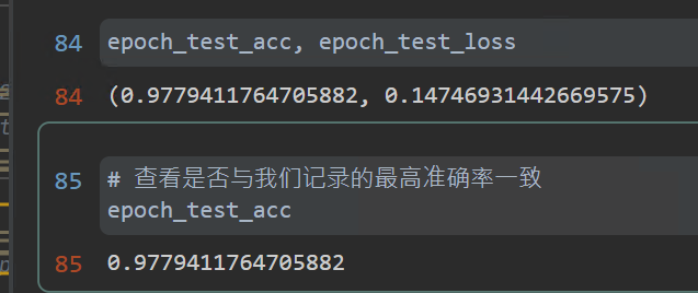 YOLOv5-C3模块实现-P8 - 知乎