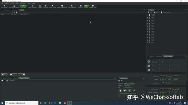 Realizzer 3D 舞台灯光效果编辑软件 - 知乎