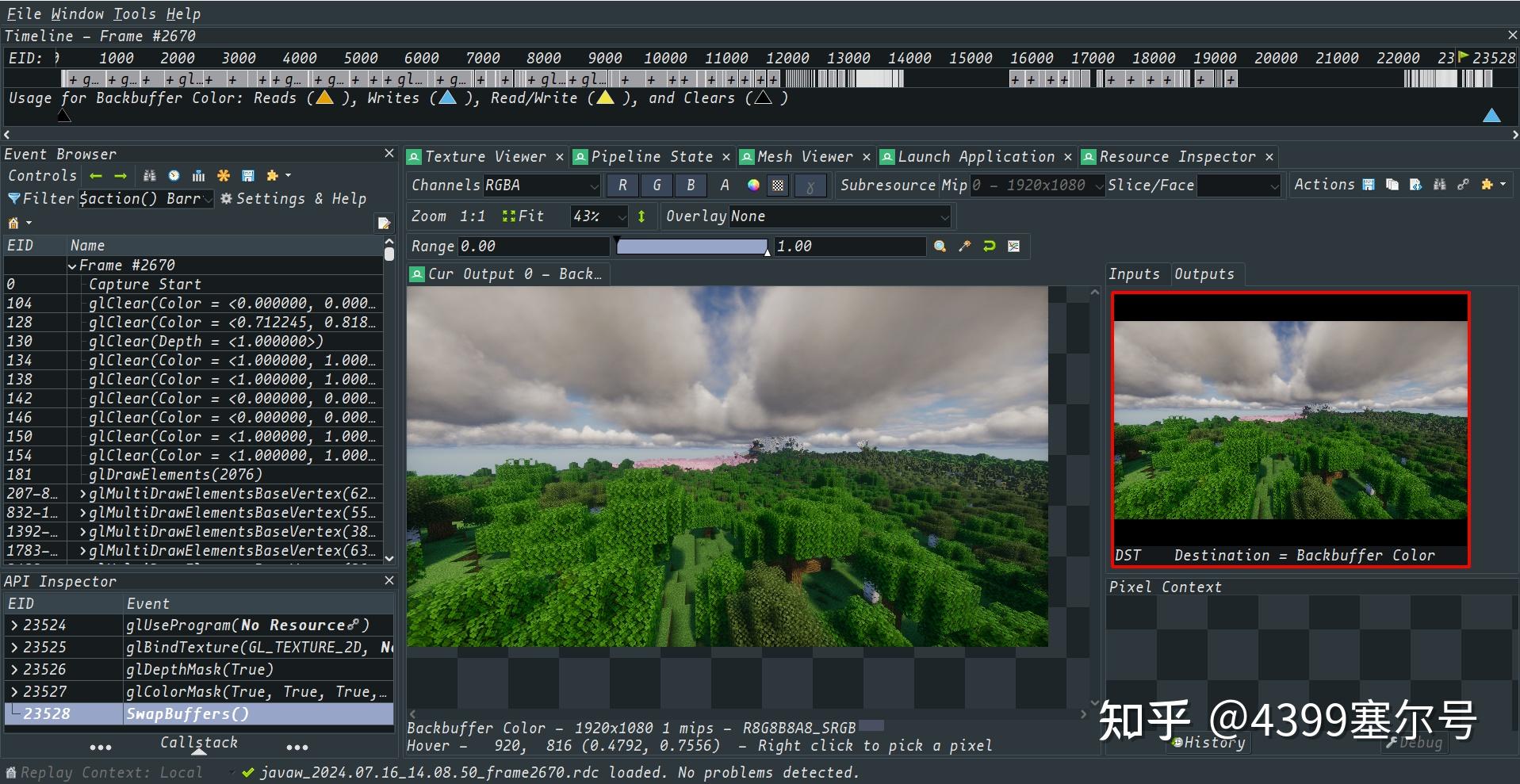 Minecraft RenderDoc Distant Horizons - 知乎