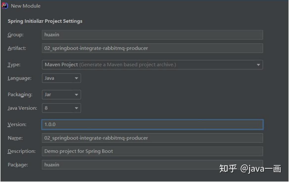 Spring整合rabbitmq详解！ 生产者工程、消费者工程 代码解析 知乎