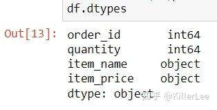 Pandas新手填坑血泪史-DF中数据类型转换（object ->Float) - 知乎