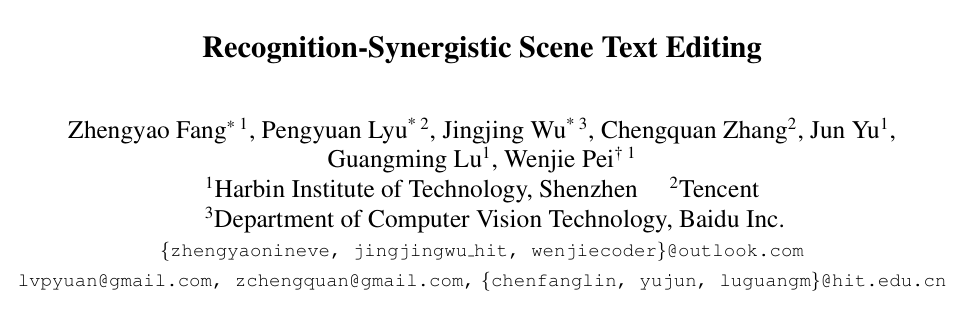【2025年3月12日】 论文 - 知乎