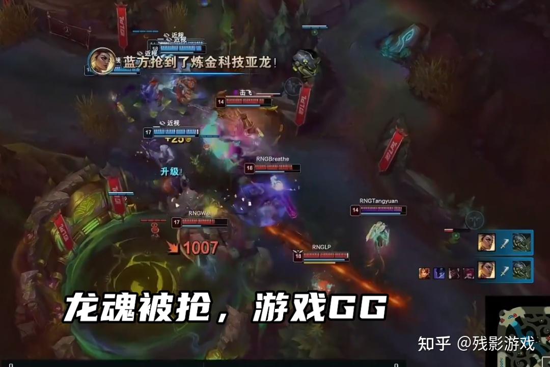 RNG出局季后赛！MLXG放起《好日子》，Angel放话：下一轮不得不赢 - 知乎