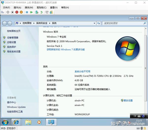 win7电脑浏览器internet Explorer 无法显示该页；怎么办？ - 知乎