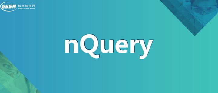 nQuery 临床试验设计平台 - 知乎