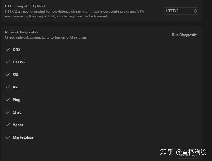 一次排除Cursor报VPN错误和输入输出卡顿故障的经历记录 - 知乎