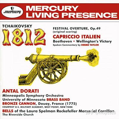 【古典音乐CD版本推荐】柴可夫斯基《1812序曲》（Tchaikovsky 1812 Overture） - 知乎