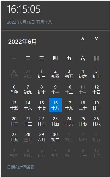 HTML5+CSS3+JavaScript(数组)模拟日历效果 - 知乎