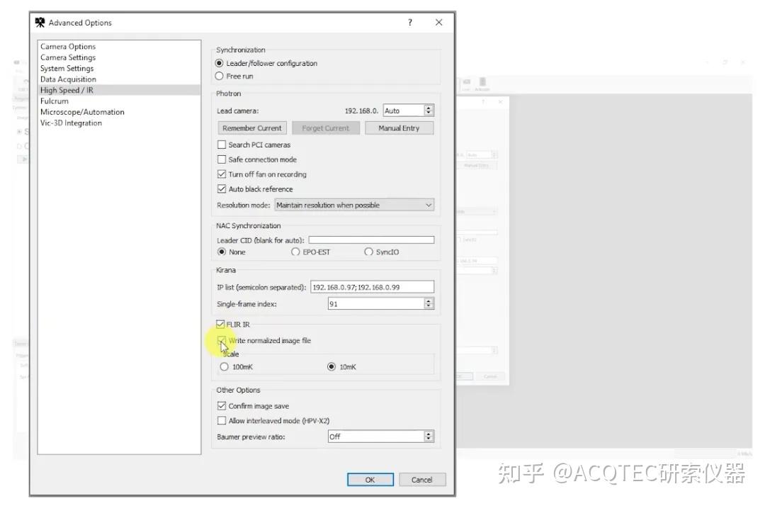 VIC-3D应用指南系列之：DIC数字图像相关技术与热成像 - 知乎