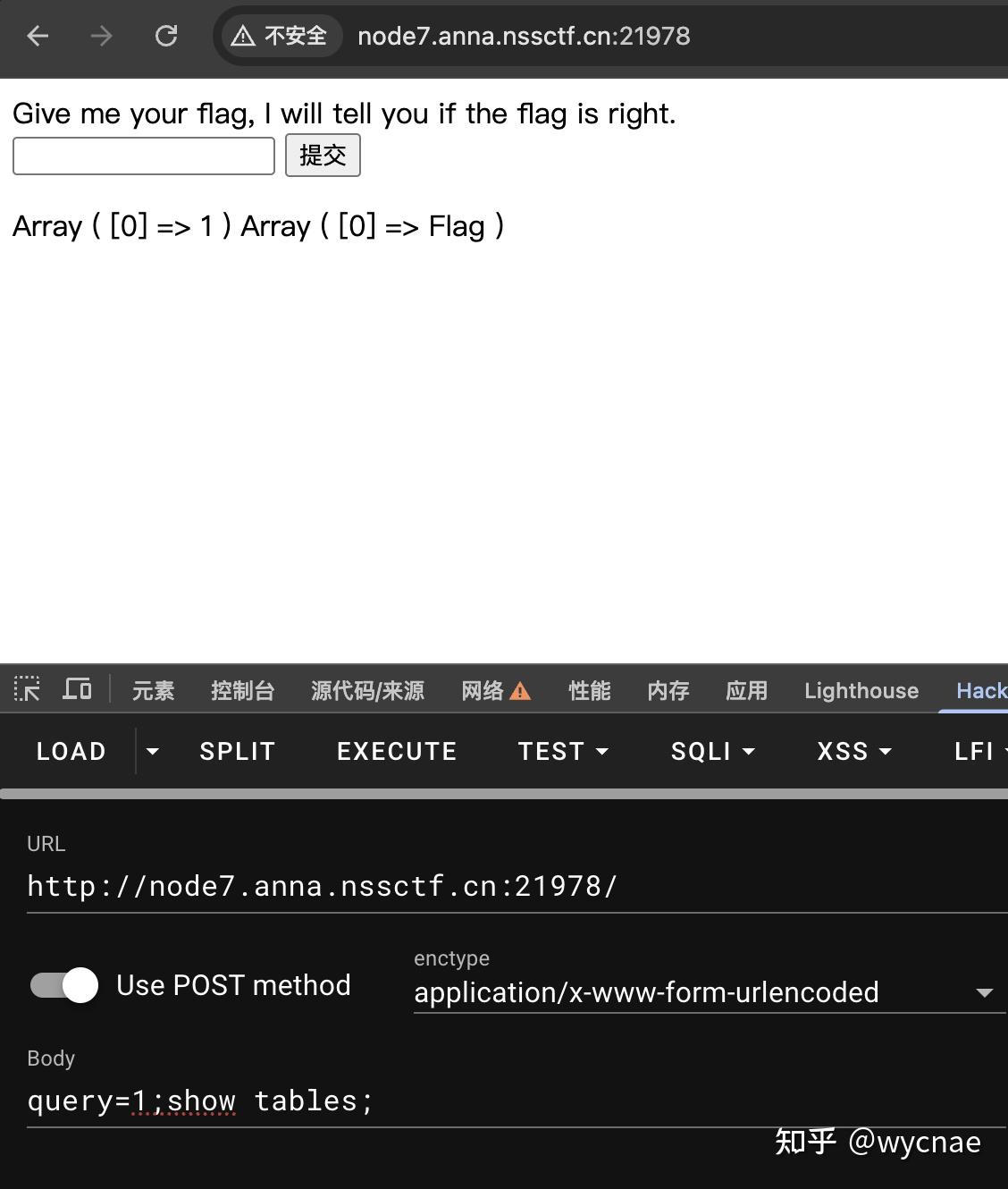 NSSCTF-WEB-第二面 - 知乎