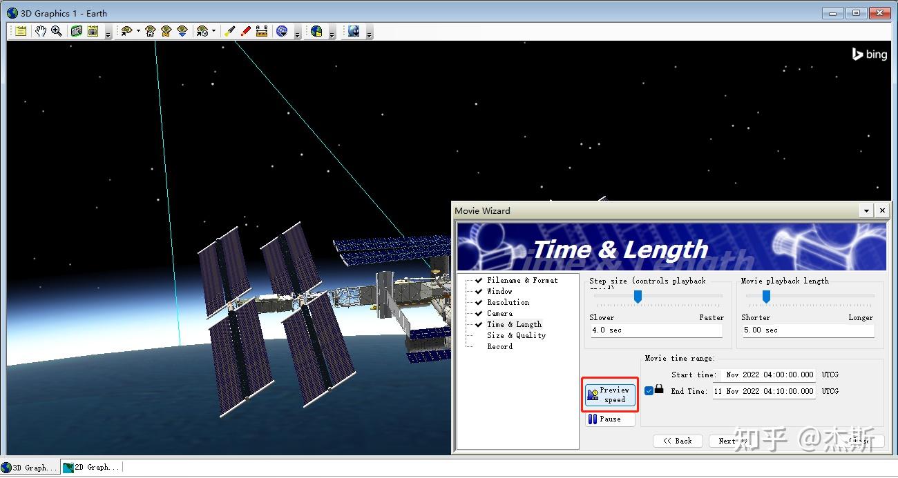 【STK11官方Tutorial学习笔记】Lesson7：电影时间线 - 知乎