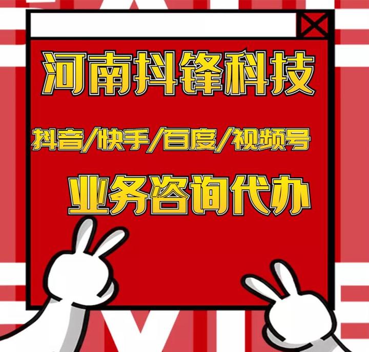 快手快分销家纺类目怎么开通？快手家装家具如何开快分销？GMV达到100w如何解决？ - 知乎