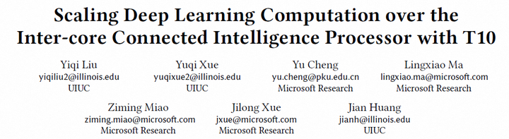 核间互联架构编译器—T10 AI compiler - 知乎