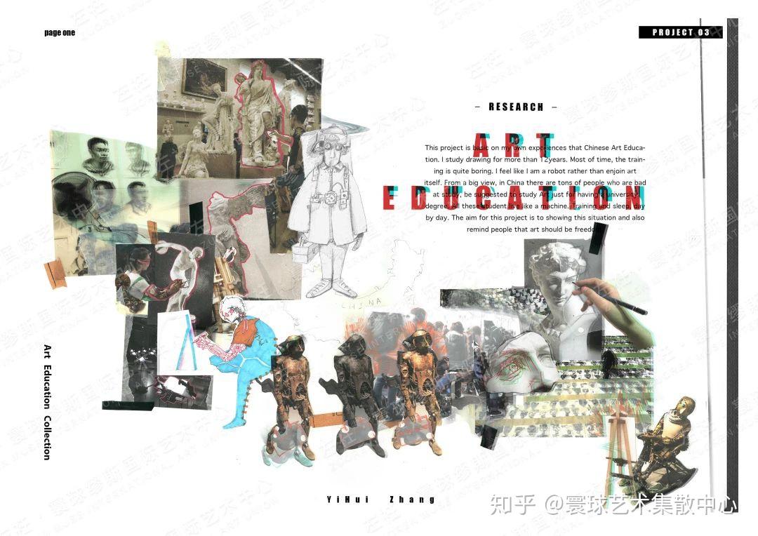 申请安特卫普你需要一本过硬的作品集 - 知乎