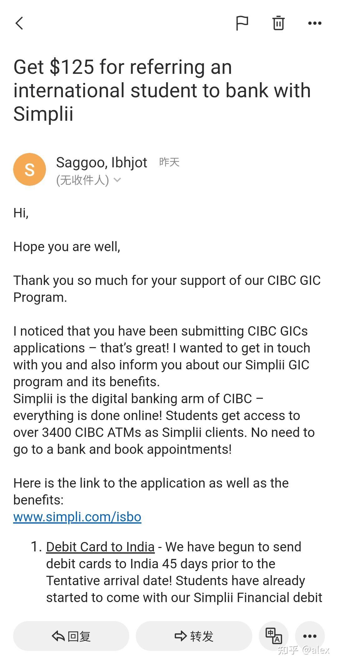 （避坑）加拿大学签GIC申请流程分享（2024年2月29日更新，CIBC银行GIC申请流程.GIC金额已经要求提升到最少20635加币） - 知乎
