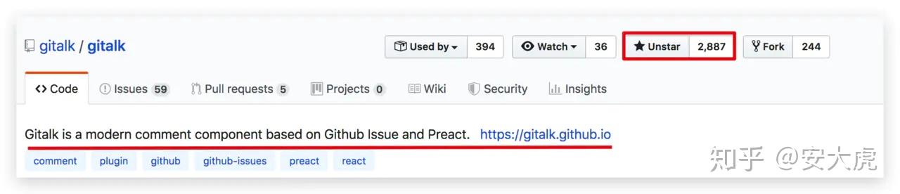 博客集成评论功能---Gitalk - 知乎