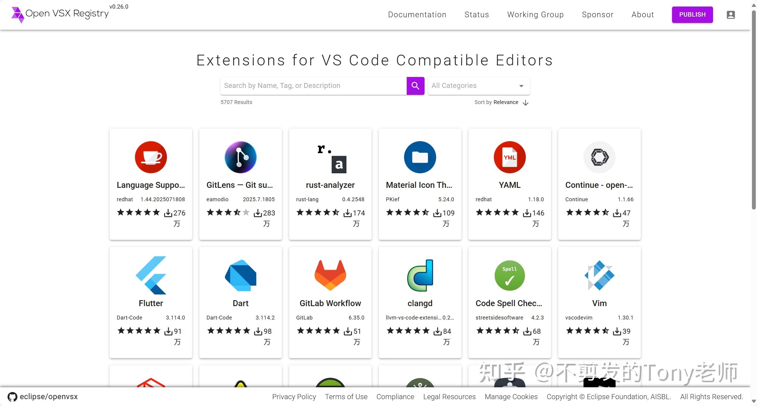告别数据追踪！试试VS Code最佳替代品VSCodium - 知乎
