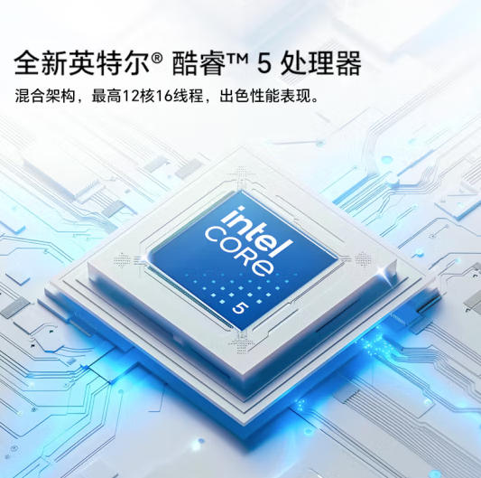 酷睿5 220H处理器怎么样，属于什么档次？ - 知乎