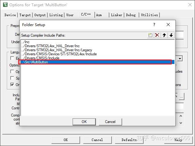 MultiButton | 一个小巧简单易用的事件驱动型按键驱动模块 - 知乎