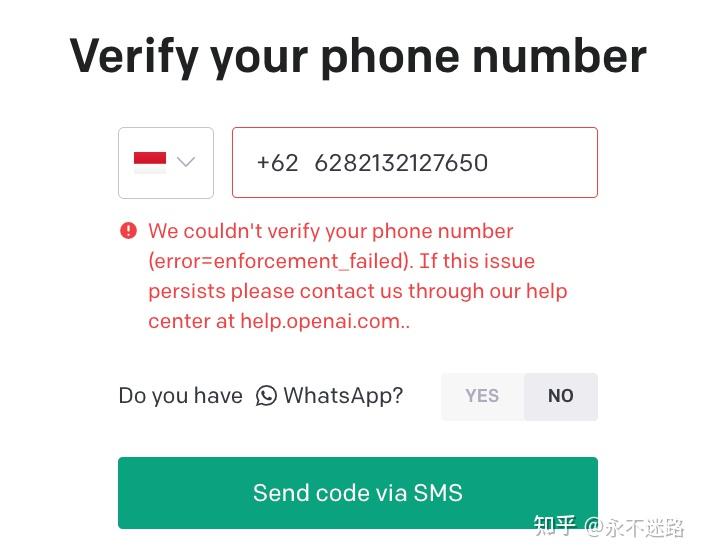 申请 GPT4.0Key！含详细步骤 - 知乎