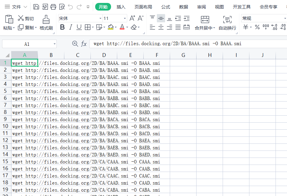 计算机小白从零开始-Win10用wget下载ZINC20最新版like-drug数据库(2022年1月)【文末有最新说明】 - 知乎