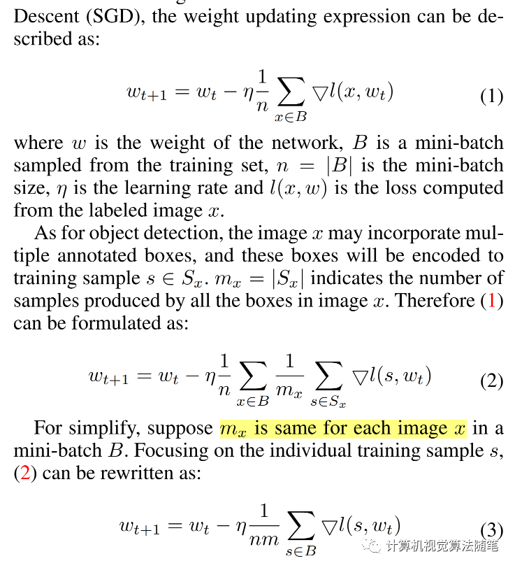 【速读】Training-Time-Friendly Network for Object Detection - 知乎
