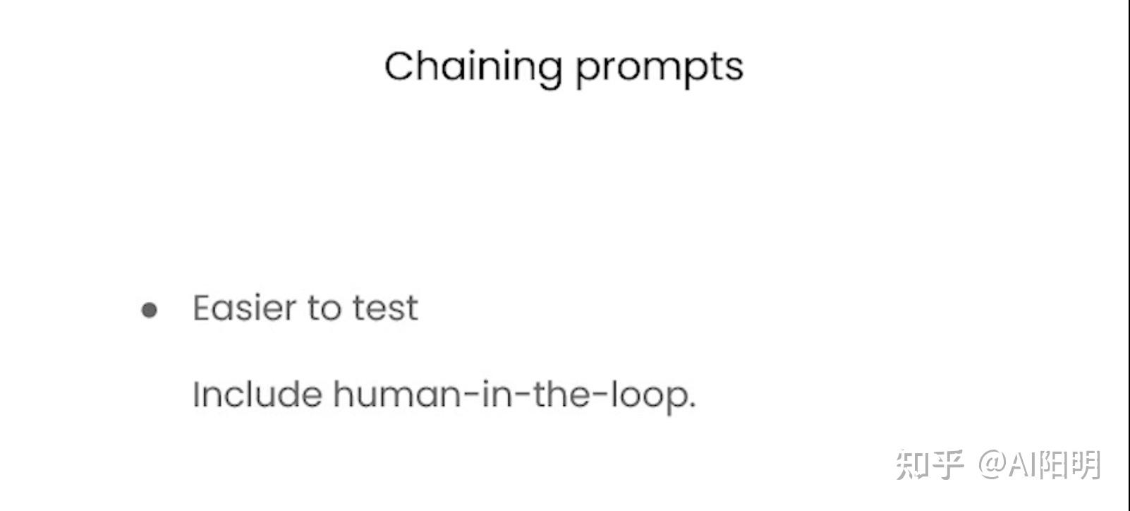 AI课程笔记｜Building Systems with the ChatGPT API 解读与启示 - 知乎