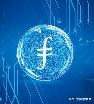 FIP-14提案是什么？会对filecoon带来什么影响？ - 知乎